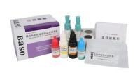 China 100tests Screening Test For Blood In Crime Scene  IVDR Class A Certified for sale