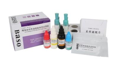 China 100tests Screening Test For Blood In Crime Scene  IVDR Class A Certified for sale