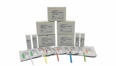 China 20 Tests Quality Control Of FOB Fecal Occult Blood Test For Hospital for sale