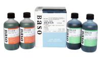 China Liu's Haematocyte Stain Kit For Classification Of Hematocytes for sale