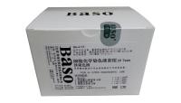 China 5Tests 20Tests 100Tests Iron Stain Kit For Staining Bone Marrow Cell And Bloodcell Smear for sale
