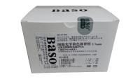 China Leukocyte Peroxidase (POX) Stain (Myeloperoxidase) for sale