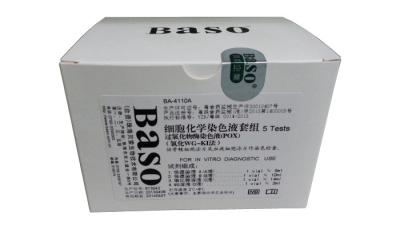 China Leukocyte Peroxidase (POX) Stain (Myeloperoxidase) for sale