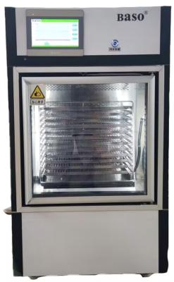 China Platelet Thermostatic Oscillation Storage Box Platelet Incubator 12 Layers  BSHZ - I12 for sale
