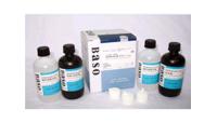 China TB Stain Fluorescence Method 1BTx250ml For For Medical Identification for sale