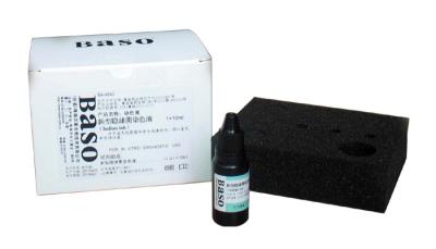 China India Ink Cryptococcus Neoformans Stain Kit 1vialx10ml ISO Certified for sale