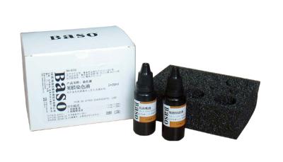 China Negative Staining Bacterial Capsule Stain Reagents 2vials×20ml/Kit for sale