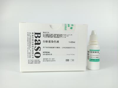 China 1×20ml 1×100ml Trypan Blue Stain Solutio For Medical Diagnotic for sale