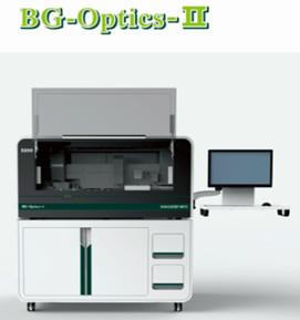 China High Accurate Blood Group Analyzer Blood Grouping Analyser Tube Method for sale