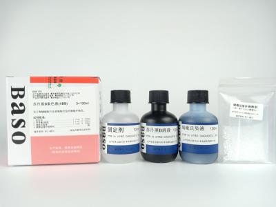 China Sudan Black B Stain Baso Clear Colourful Stains for sale