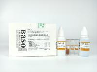China Neutrophilic Leukocyte Alkaline Phosphatase Stain(NAP) 20 Tests for sale