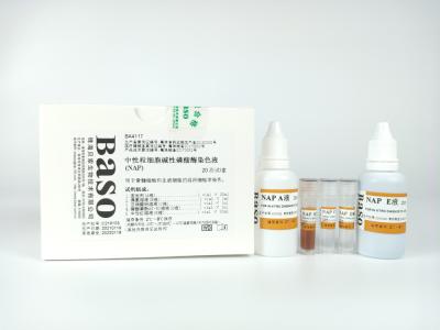 China Neutrophilic Leukocyte Alkaline Phosphatase Stain(NAP) 20 Tests for sale