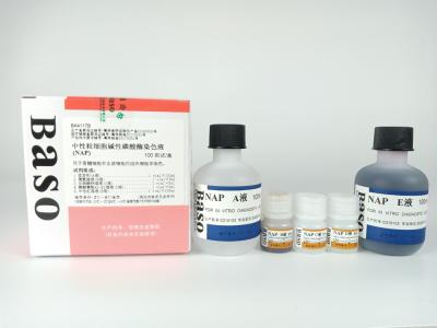 China Neutrophilic Leukocyte Alkaline Phosphatase Stain(NAP) 100Tests Baso Stains for sale