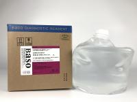China SYSMEX Series Hematology Analyzer Reagents Baso brand for sale