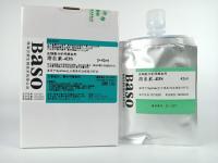 China SYSMEX Series Hematology Analyzer Reagents Baso brand for sale