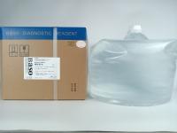 China ABX Series Fully Automated Hematology Analyzer Reagents for medical for sale