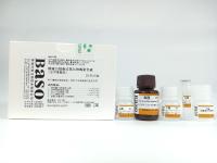 China 20Tests Semen Leukocytes Peroxidase Stain Kit Toluidine Method for sale