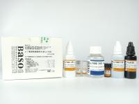China a-Naphthyl Butyrate Esterase Stain (a-NBE) 20 Tests Baso Clear Colourful Stains for sale