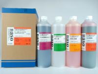 China Sperm (Cell) Morphological Stain WHO Recommended Standard Papanicolaou Method for sale