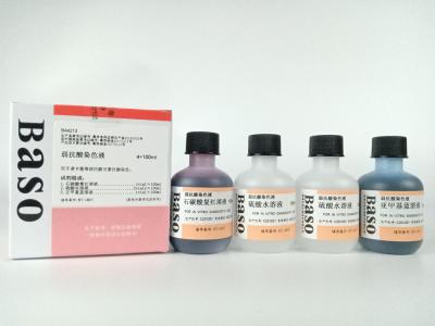 China Weak Acid Fast Stain Reagents 4x100ml For Clinic / Research Institution for sale