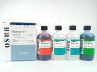 China Effective Weak Acid Fast Stain Kit 4x250ml Stains For Microbiology for sale