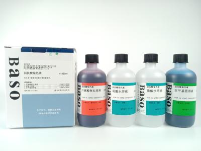 China Effective Weak Acid Fast Stain Kit 4x250ml Stains For Microbiology for sale