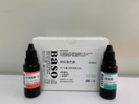 China Korotkoff's Stain Efficient Clear Colourful Microbiology Stains For Healthcare Facility for sale