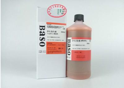 China Eosin Stain Baso Clear Colourful Stains for Healthcare Facility with Muti-specification for sale