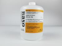 China Nihon Koden Series Hematology Analyzer Reagents MEK-5105/MEK-5108/MEK-5216 for sale