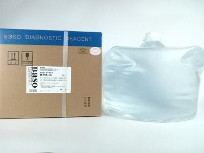 China Nihon Koden Series Hematology Analyzer Reagents MEK-5105/MEK-5108/MEK-5216 for sale
