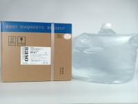 China Beckman Coulter series Hematology Analyzer Reagents T/JT/MD MAXM/STKS/HMX/GEN's/LH500 for sale