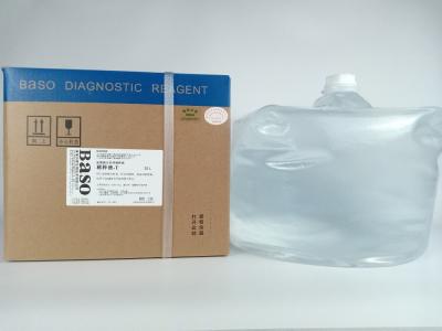 China Beckman Coulter series Hematology Analyzer Reagents T/JT/MD MAXM/STKS/HMX/GEN's/LH500 for sale