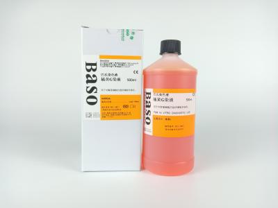 China PAPANICOLAOU STAIN Orange G Solution Baso Clear Colourful Stains for Cell Coloring for sale
