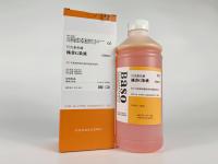 China PAPANICOLAOU STAIN Orange G Solution Baso Clear Colourful Stains for Cell Coloring for sale