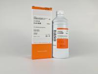 China PAPANICOLAOU STAIN EA36 Solution Baso Clear Colourful Stains for Cell Coloring for sale