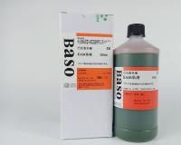 China PAPANICOLAOU STAIN EA36 Solution Baso Clear Colourful Stains for Cell Coloring for sale