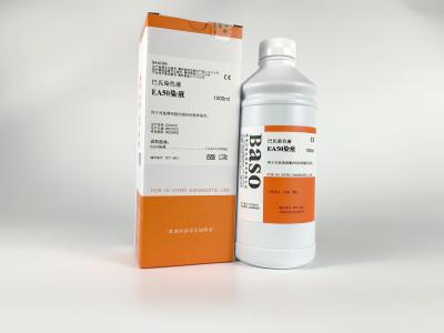 China PAPANICOLAOU STAIN EA50 Solution Baso Clear Colourful Stains for Cell Coloring for sale