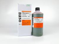 China PAPANICOLAOU STAIN OG/EA Solution Baso Clear Colourful Stains for Cell Colouring for sale