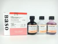 China Hemosiderin Stain (Potassium Ferrocyanide) Baso Clear Colourful Stains for sale