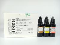 China Hemosiderin Stain (Potassium Ferrocyanide) Baso Clear Colourful Stains for sale