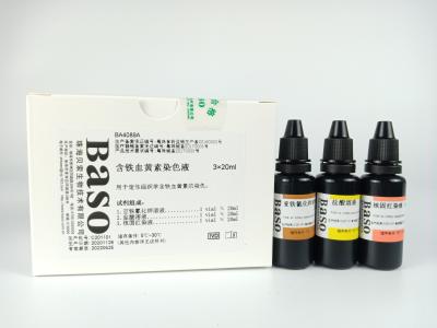 China Hemosiderin Stain (Potassium Ferrocyanide) Baso Clear Colourful Stains for sale