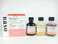 China Van Gieson Stain Baso Clear Colourful Stains for Healthcare Facility for sale