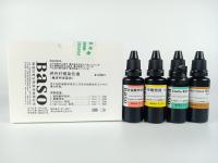 China Elastic Fiber Stain (Victoria blue Method) -V.G. counterstaining Baso Clear Colourful Stains for sale