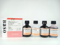 China Elastic Fiber Stain (Victoria blue Method) -V.G. counterstaining Baso Clear Colourful Stains for sale
