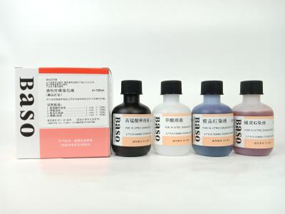 China Elastic Fiber Stain (Aldehyde fuchsin method) Baso Clear Colourful Stains for sale