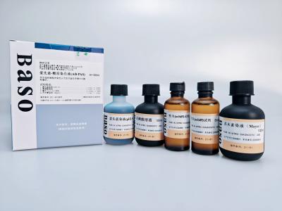China Alcian Blue and PAS Stain (AB-PAS) 4x100ml Baso Clear Colourful Stains for sale