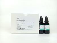 China 2×20ml Reticulocyte Stain For Reticulocyte Staining In Whole Blood for sale