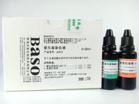 China Alcian Blue Stain (pH 2.5) Baso Clear Colourful Stains for Medical Diagnosis for sale