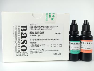 China Alcian Blue Stain (pH 2.5) Baso Clear Colourful Stains for Medical Diagnosis for sale