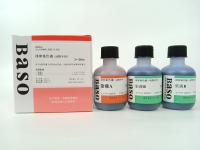 China BA6004 3×100ml Ovulation Stain Reagents For Animals And Pets for sale